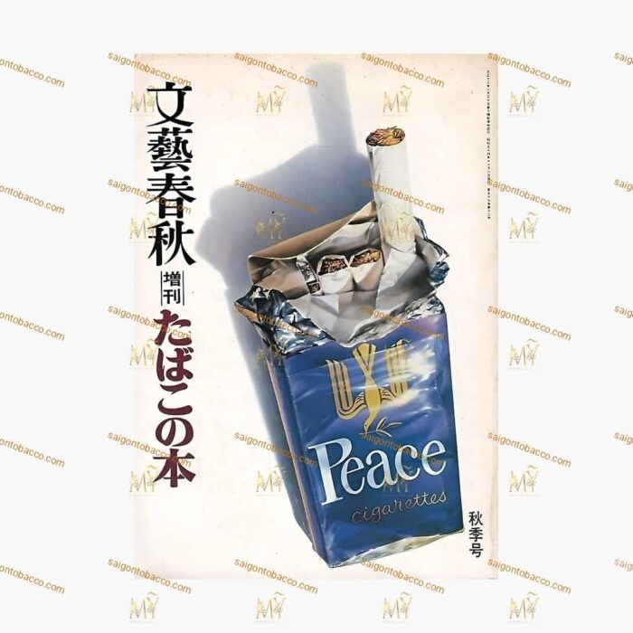 Thuốc lá Peace Cigarettes (Thuốc lá Nhật Bản) - Tobaco Sài Gòn | Chuyên ...